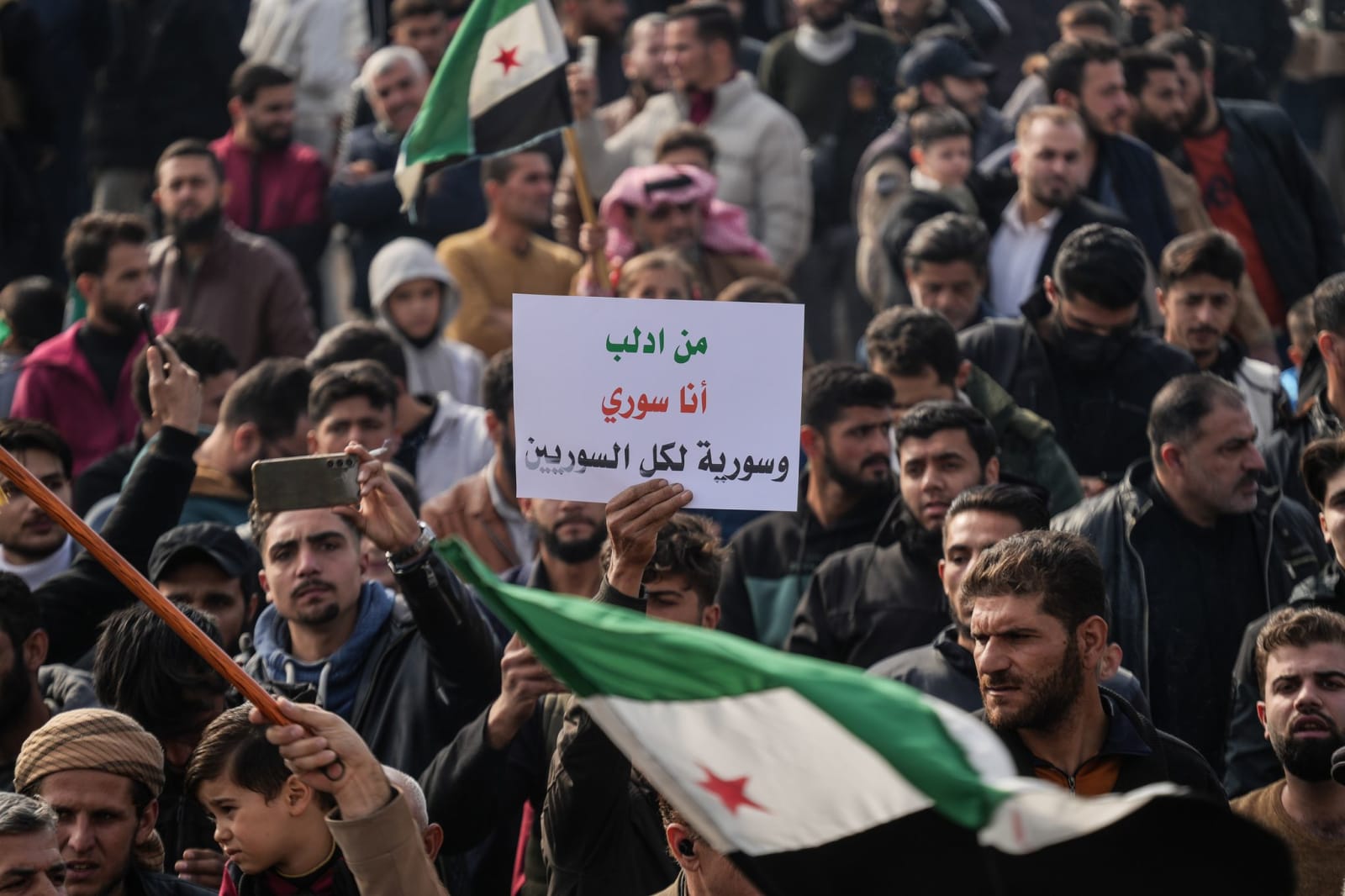 Syrians celebrate anniversary of battle against ex-leader al-Assad