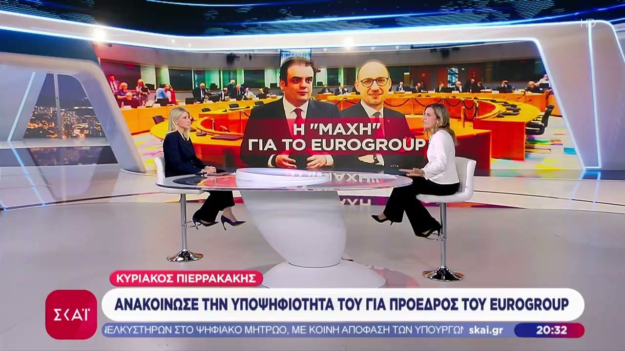 Ελένη Βαρβιτσιώτη - Ο Κ. Πιερρακάκης ανακοίνωσε την υποψηφιότητα του ...