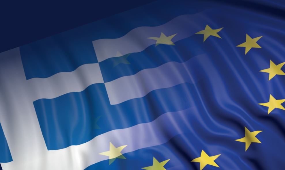 Ημερίδα: Ο ρόλος του Χριστιανισμού σε μία Ευρώπη που αλλάζει – Την ...