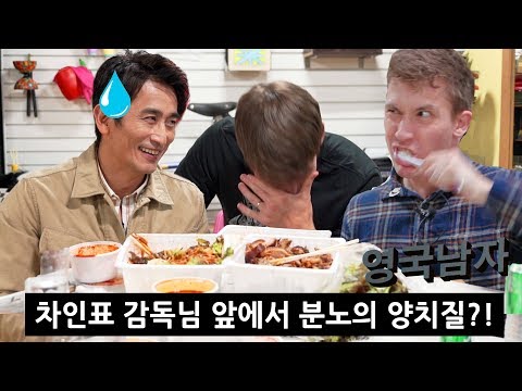 We met a legendary Korean actor & the funniest comedy group! | Josh ...