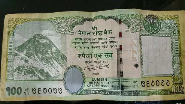Nepal Unveils New ₹100 Note Showing Indian Territories; MEA Reaction