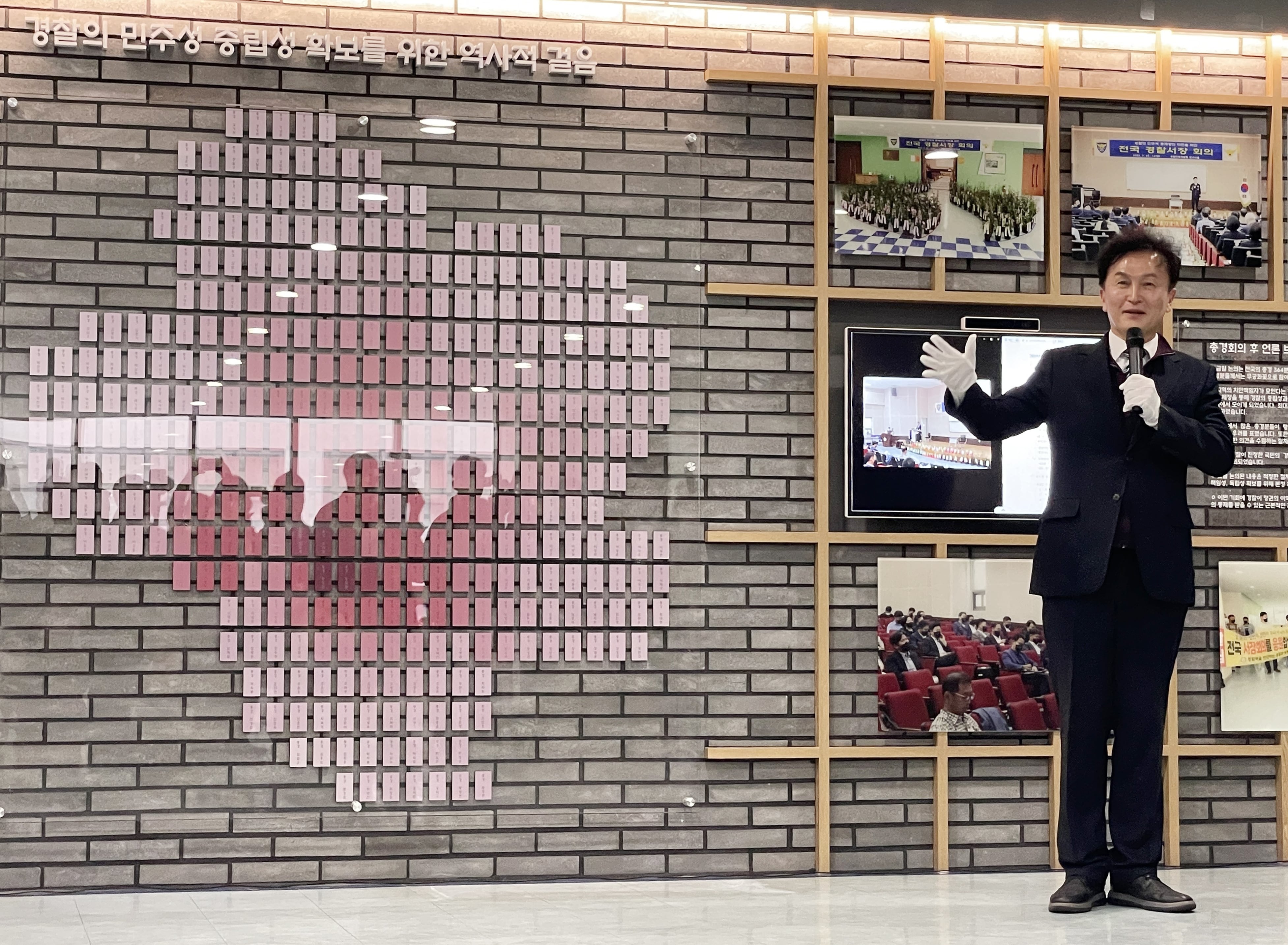 Silent police of yesterday