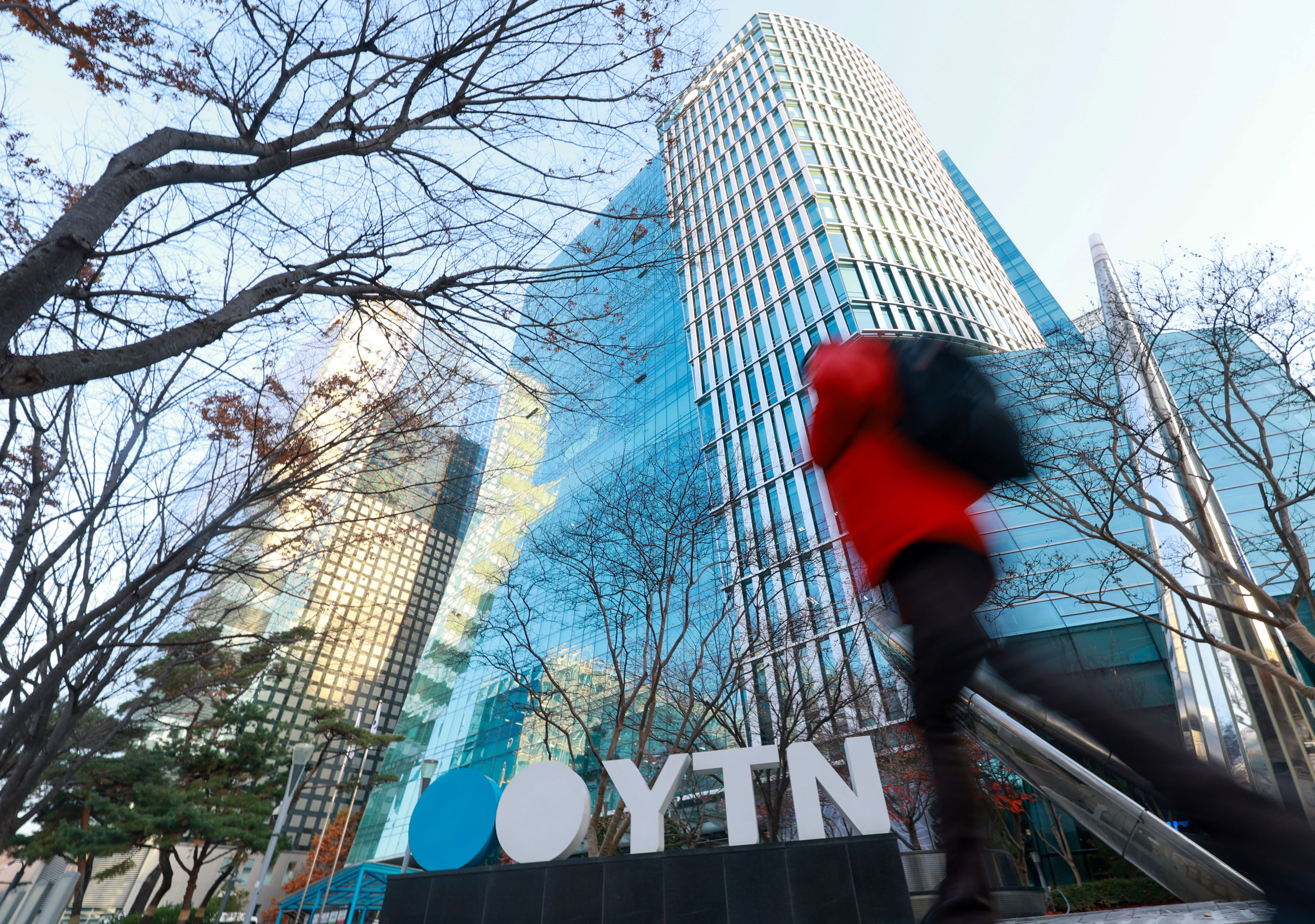 Court Cancels YTN Shareholder Approval, Jeopardizing Eugene Group's Acquisition