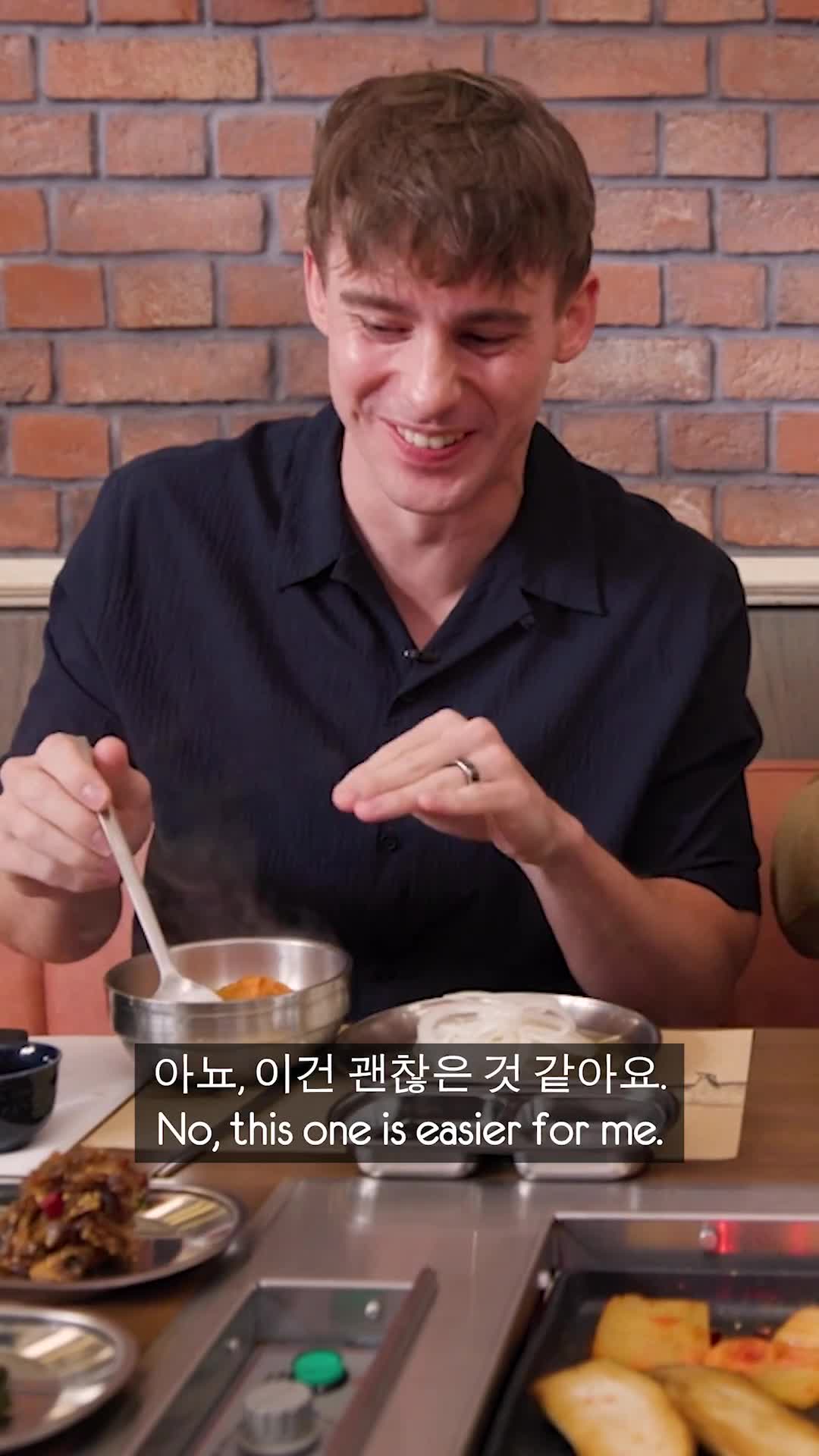 David Beckham vs spicy Korean BBQ: Who can handle the heat?