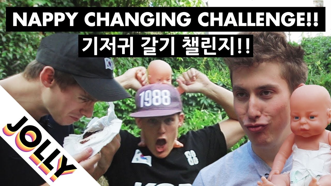 Nappy changing challenge: Expecting dads face hilarious baby doll diapers!