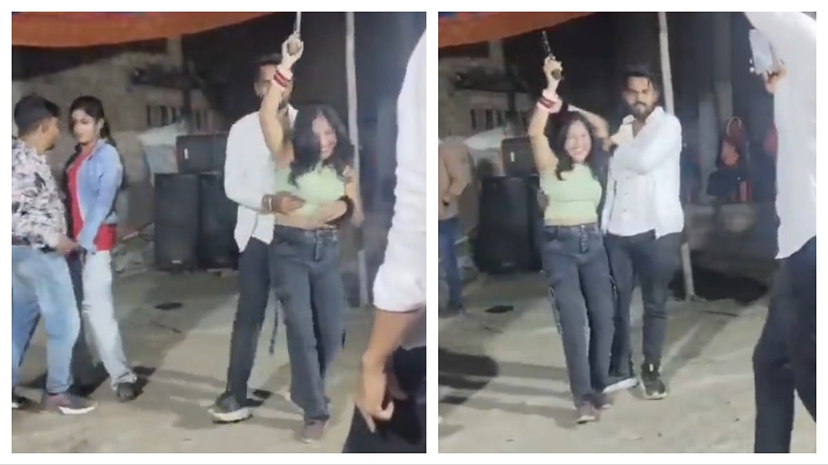 Dance Girl Spotted Brandishing Police Service Revolver At Private Event ...