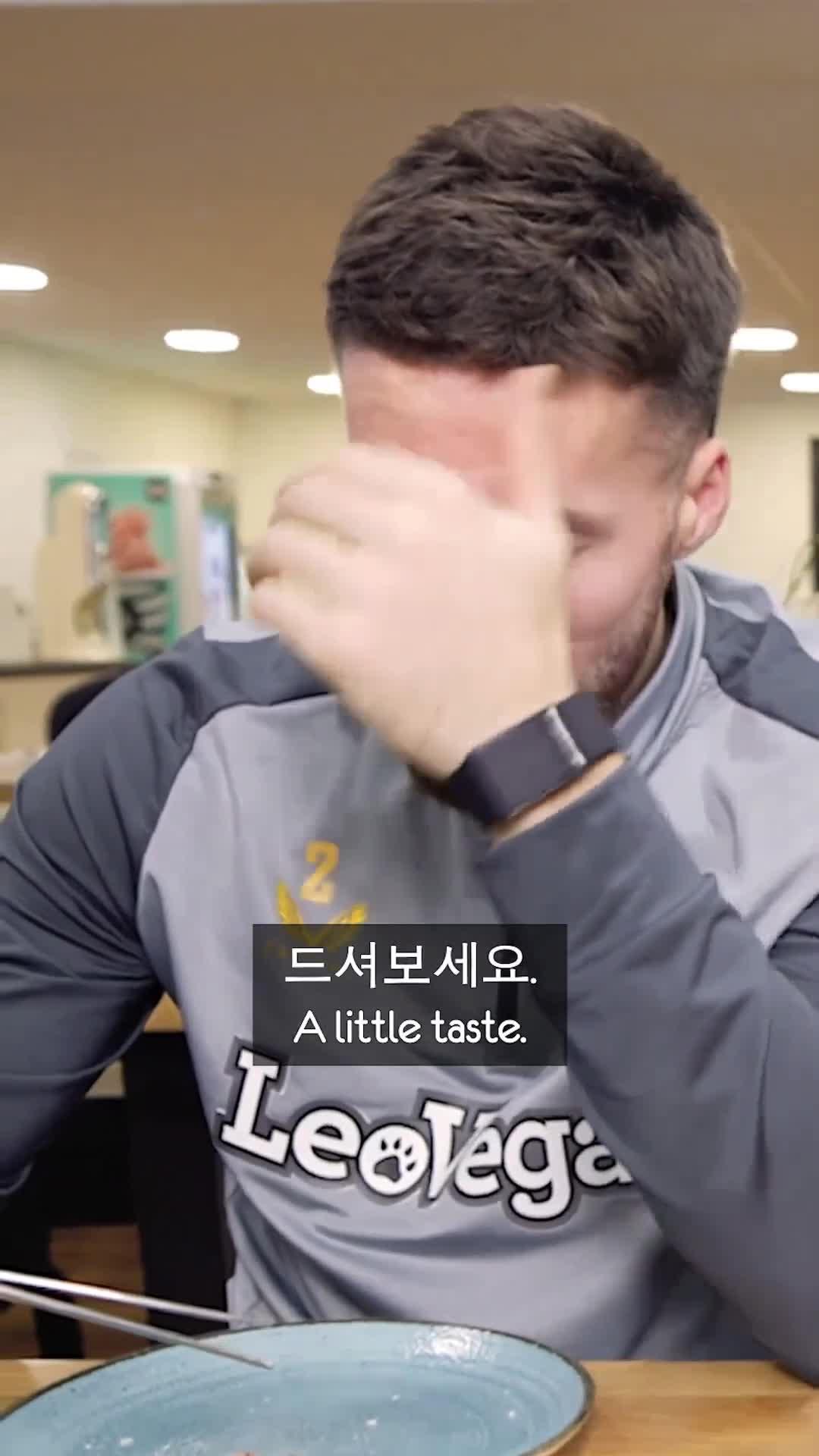 Wolves FC Players React to Korean BBQ: Spicy Surprises & Juicy Ribeye!