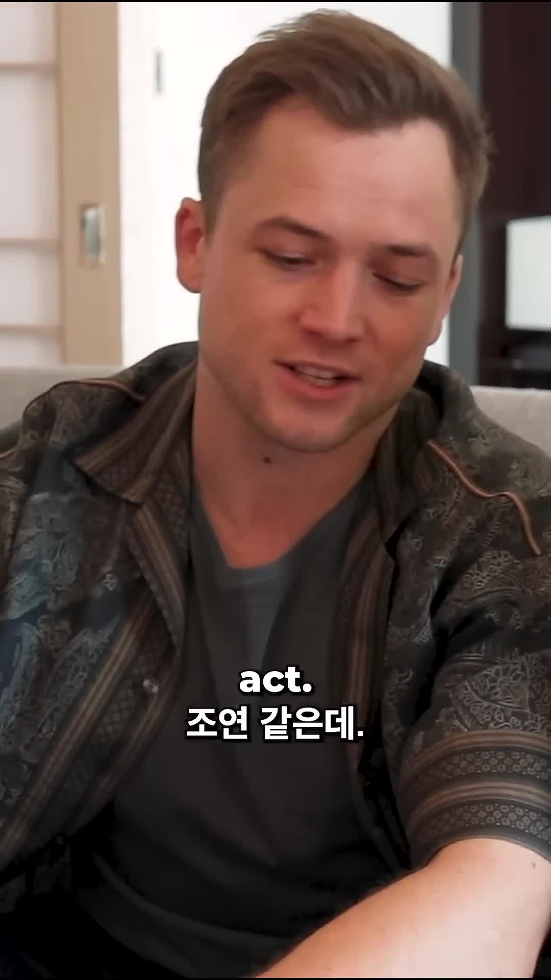 Taron's making his own requests now