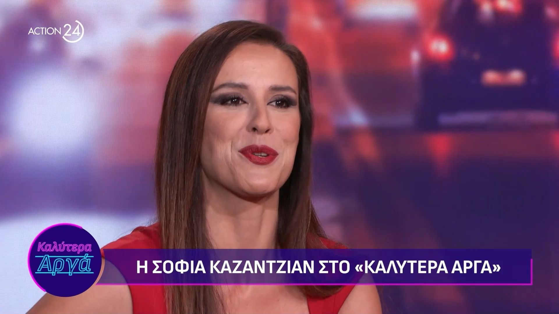 Σ. Καζαντζιάν: «Ο Μάριος τρέχει 20 χιλιόμετρα τη μέρα - "Ρουφάω" από ...