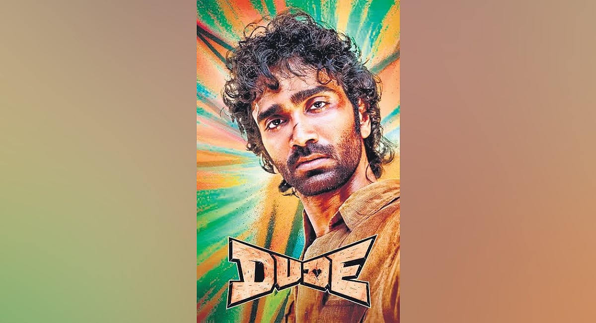 Madras HC restrains use of 2 ‘distorted’ Ilaiyaraaja songs in movie 'Dude'