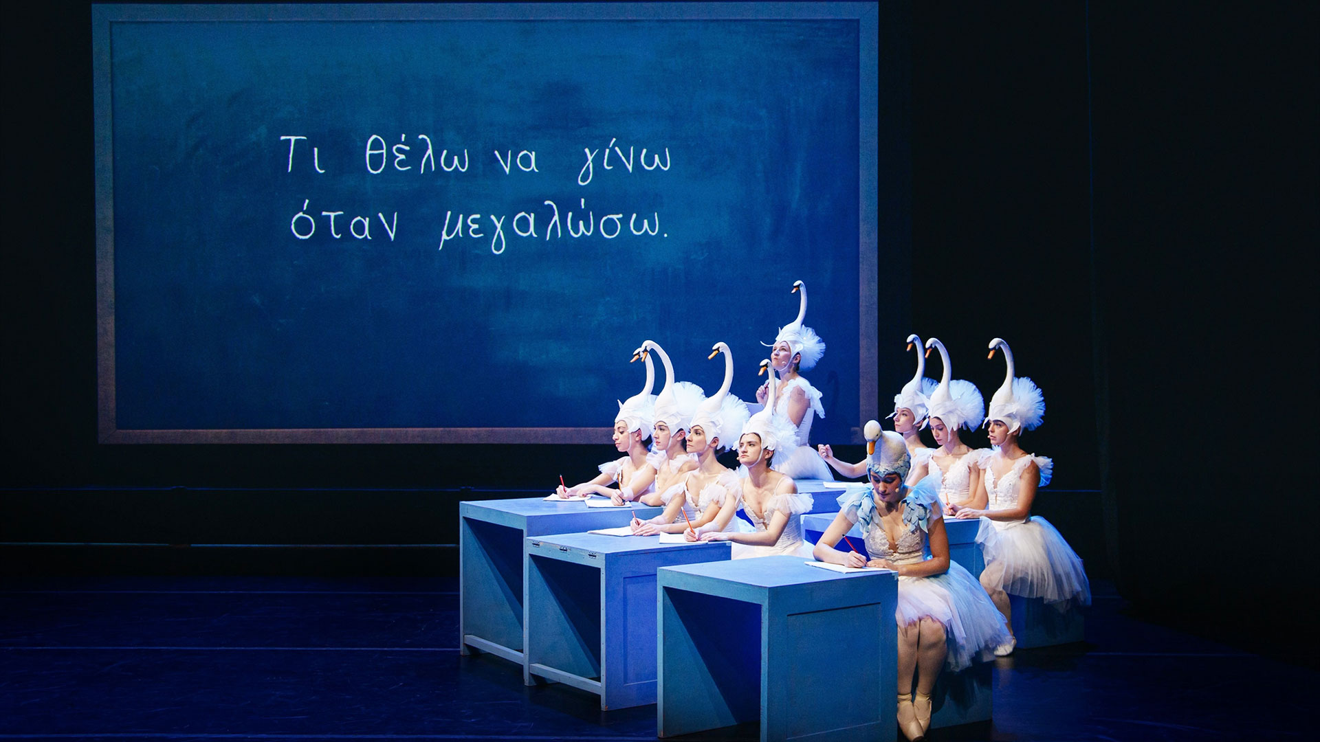 «Οδηγός» Χριστουγέννων: Η «Κ» προτείνει θέατρα, συναυλίες, εκδηλώσεις