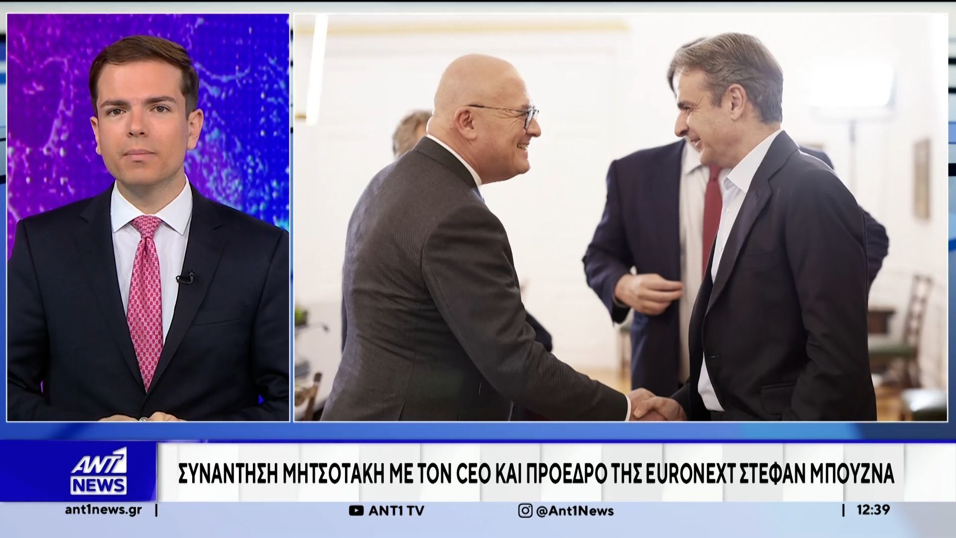 Εκτός του Ευρωπαϊκού προγράμματος SAFE, η Τουρκία και η Μεγάλη Βρετανία