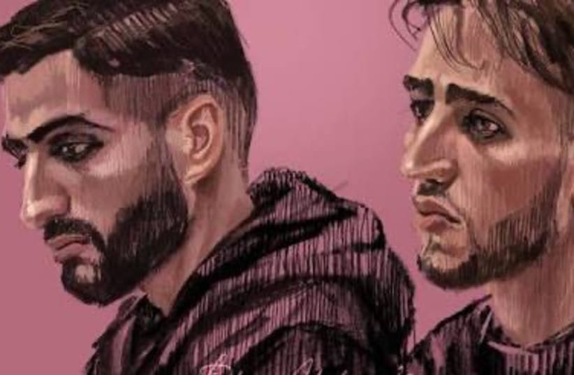 Femicide in the Netherlands: Syrian brothers stand trial for allegedly ...