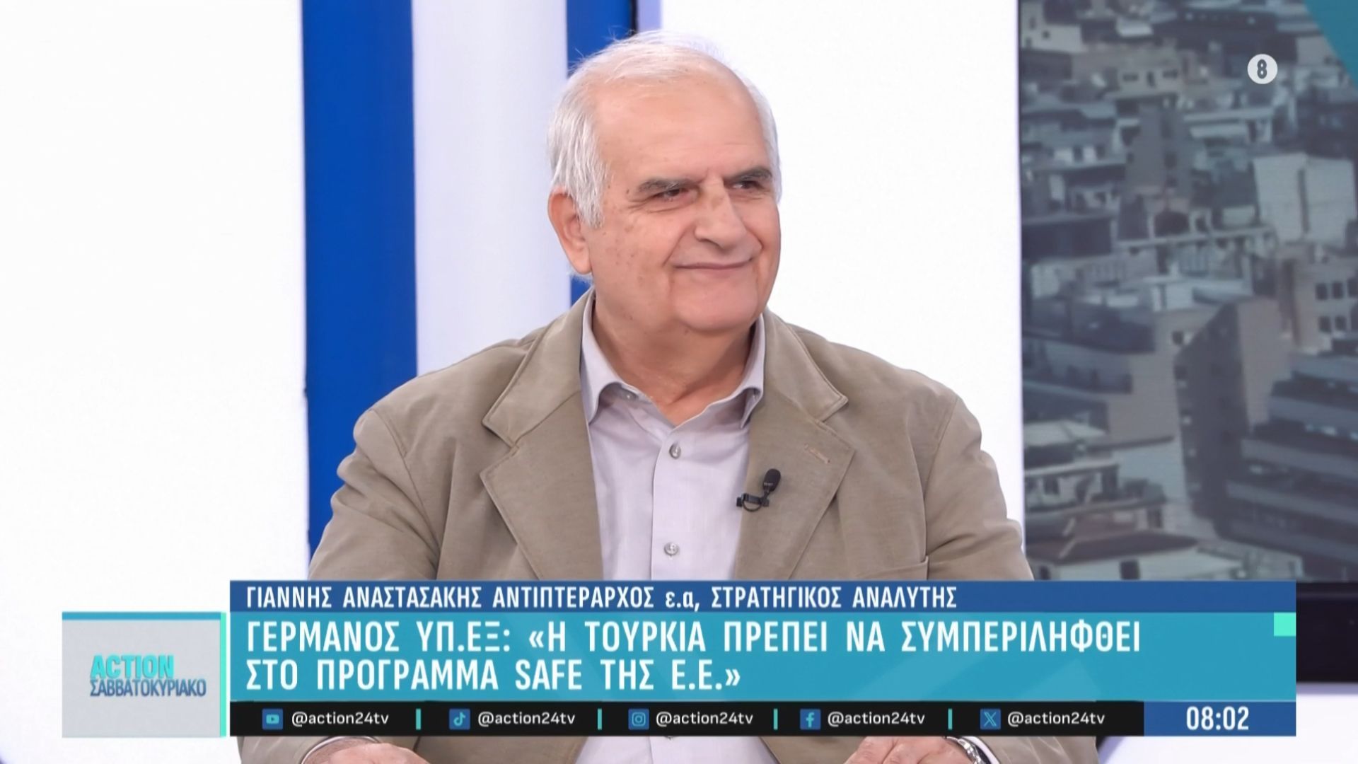 Τι σηματοδοτεί η συμφωνία της Κύπρου με τον Λίβανο - «Μπλόκο» για την ...