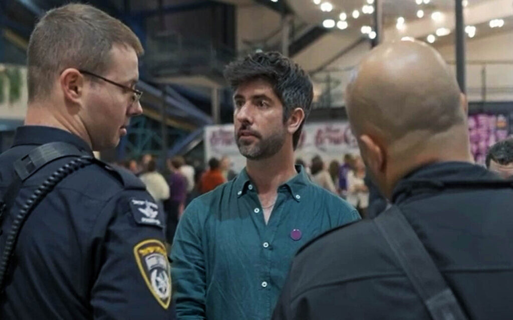 Police raid left-wing event in Haifa, tell activists to remove sign ...