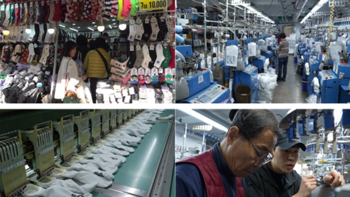 EBS1 '극한직업' 겨울철 대표 간식, 곶감 外