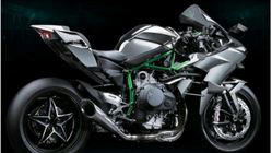 Harga Kawasaki Ninja H2R Menurun di 2025: Momentum Baru bagi Pecinta ...