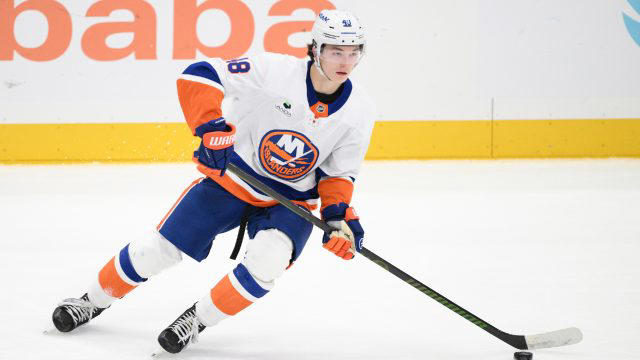 Islanders’ Bo Horvat could return Jan. 24