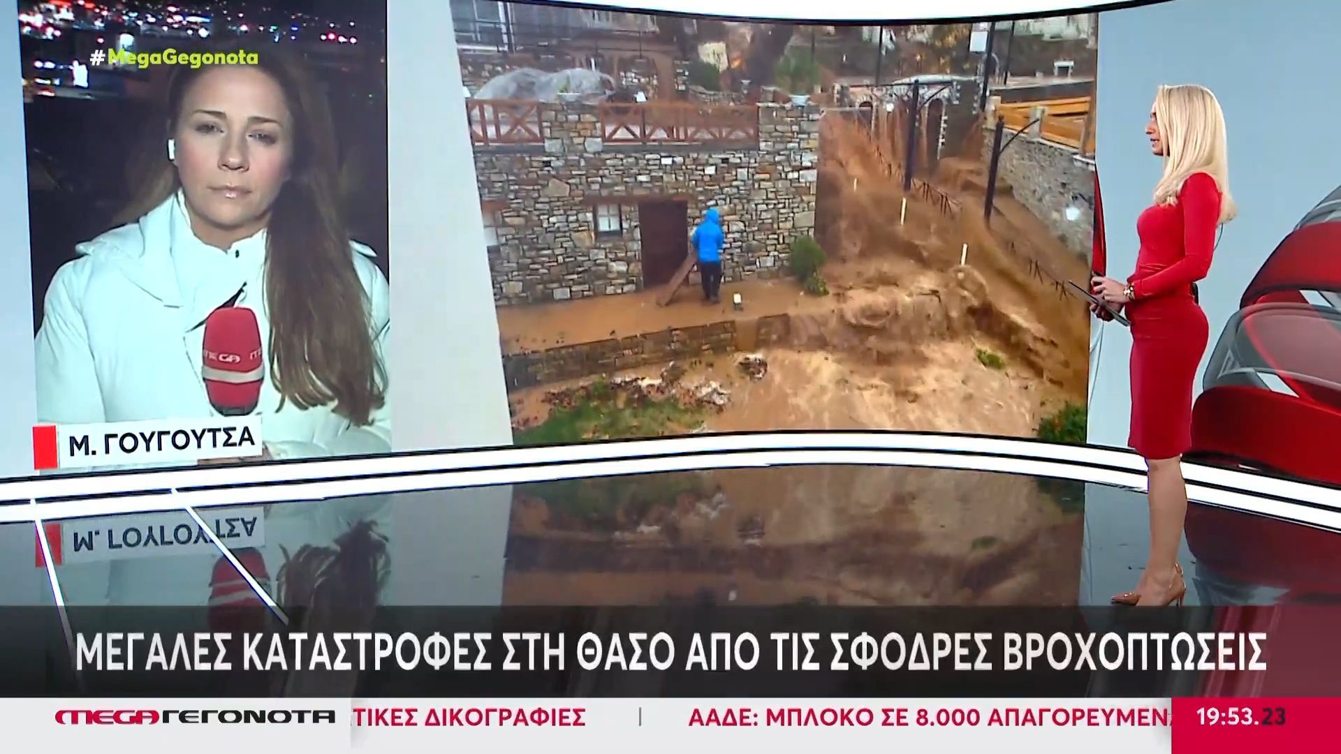 Η κακοκαιρία Adel «σάρωσε» τη Θάσο