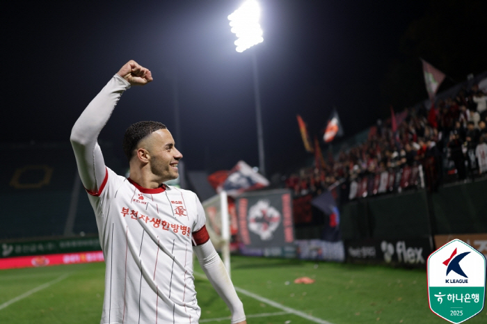 Vasanimontaño Park Chang-joon, all out, Bucheon VS Whoise Shin Jae-won ...