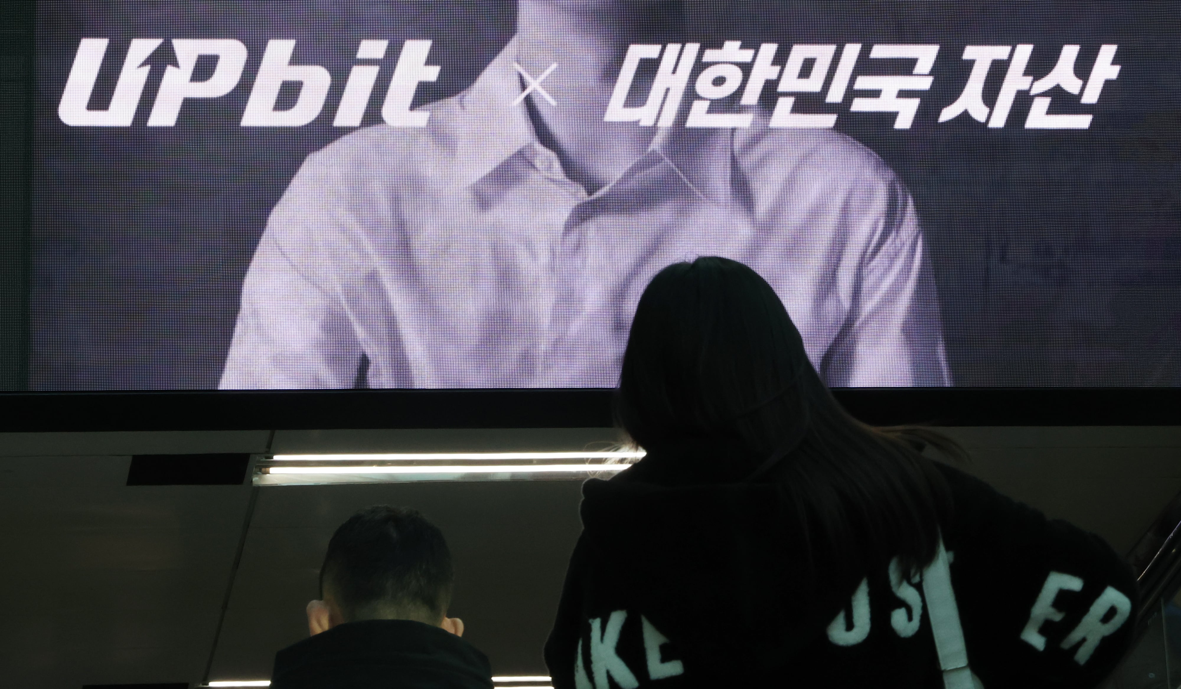 Lazarus, Kimsuky Attack South Korea 58 Times in a Year