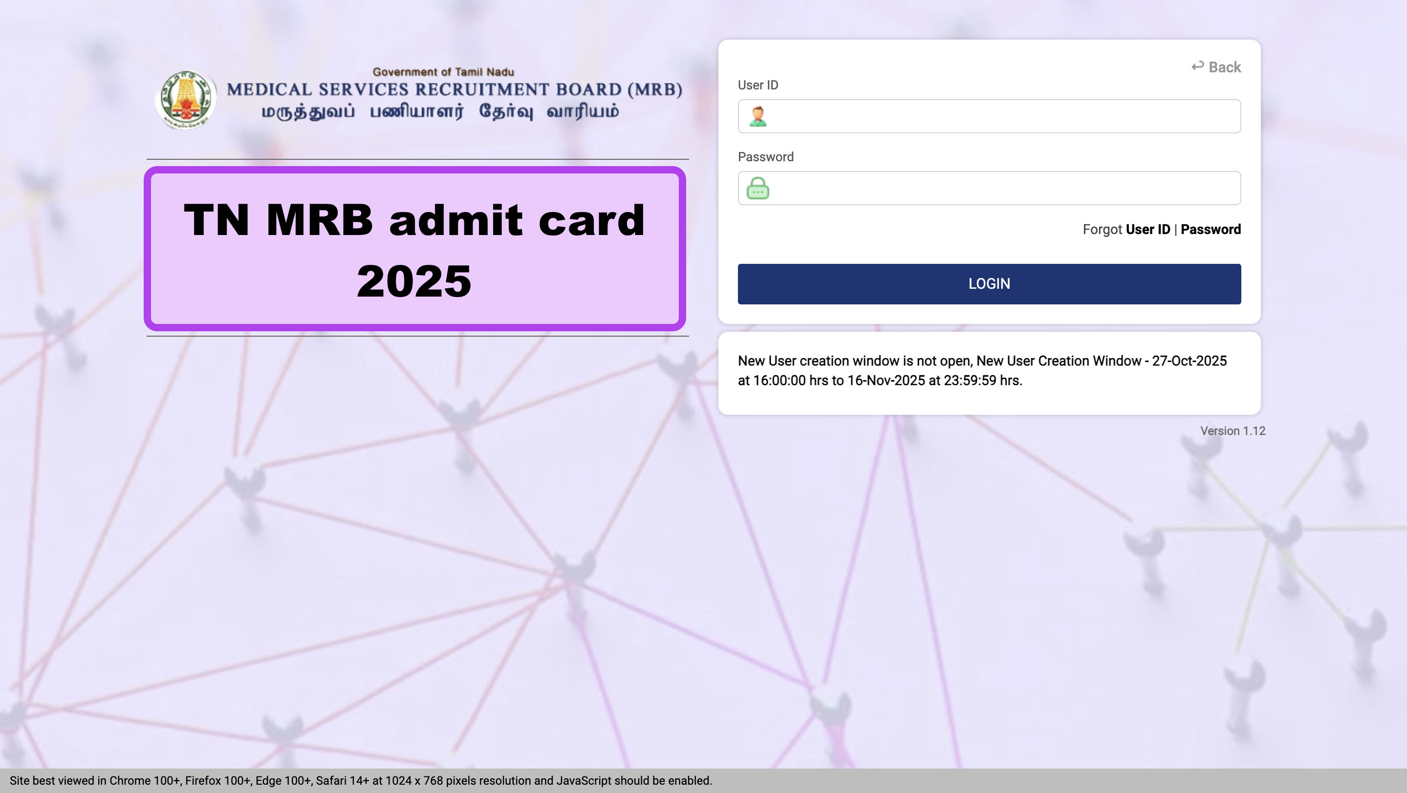 TN MRB admit card 2025 released for 1,429 Health Inspector vacancies ...