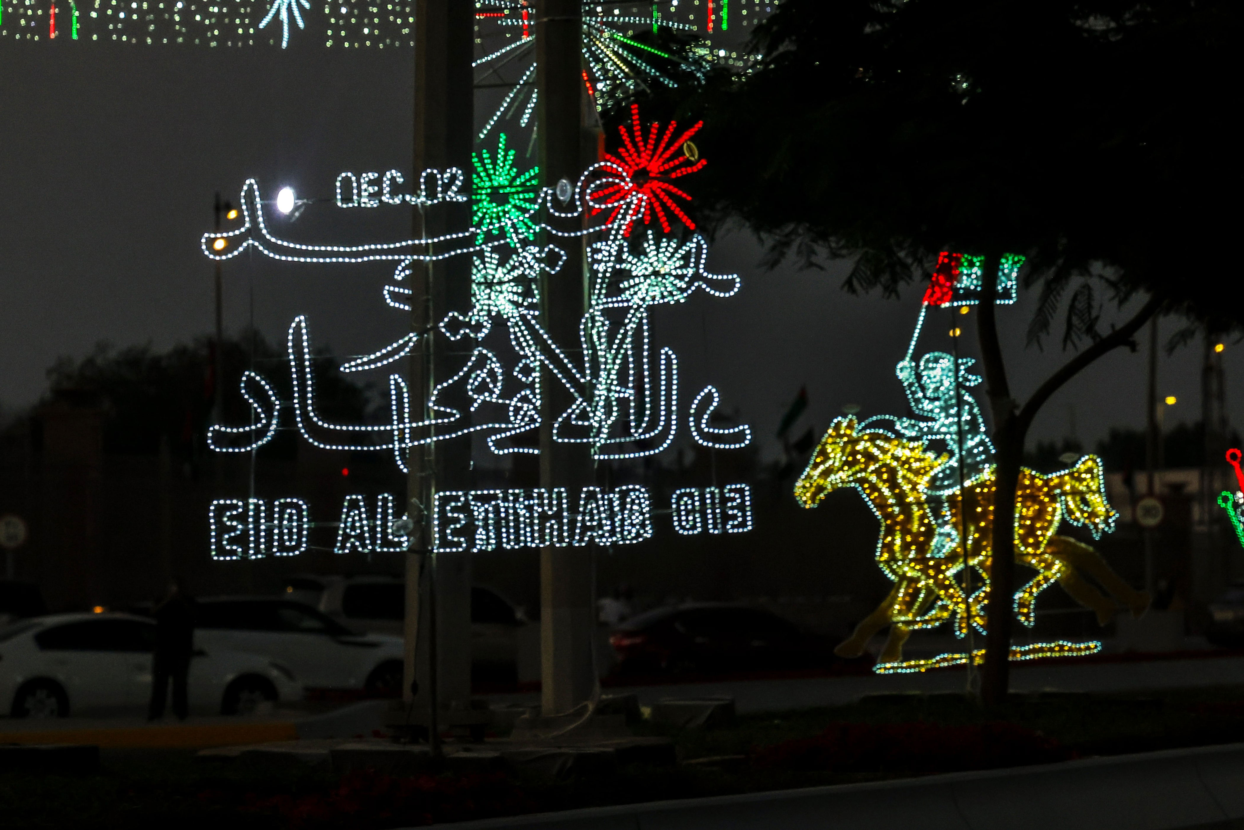 UAE weather: temperatures dip with rain forecast over National Day break