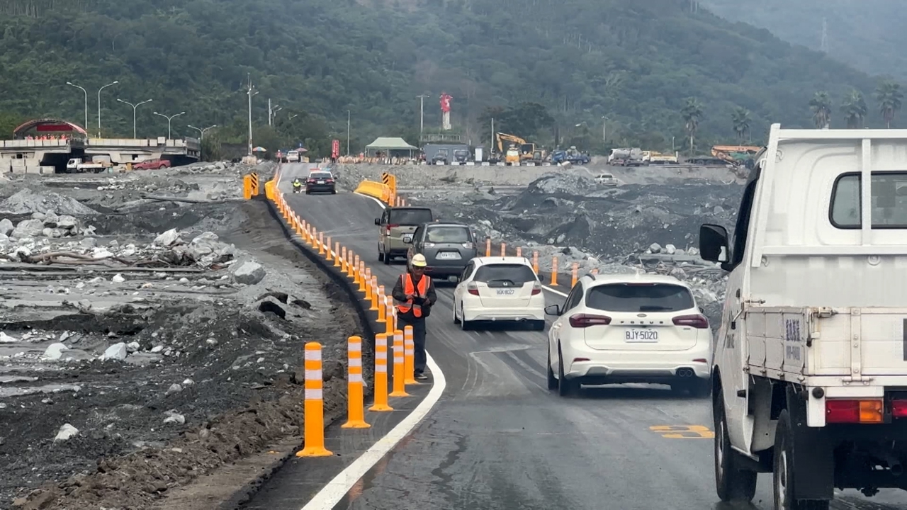 Major Hualien Access Road Reopens After November Flooding