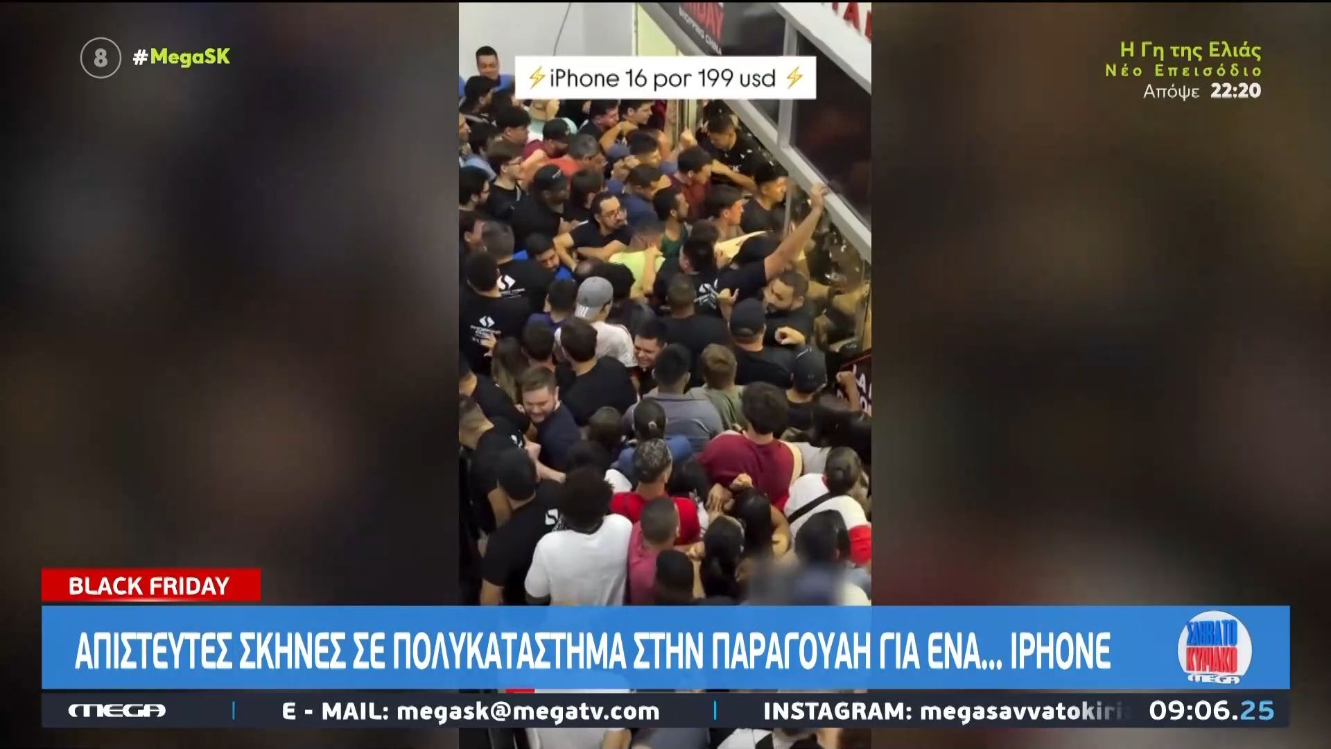 Katy Perry and boyfriend Justin Trudeau mark major international move with striking new photos