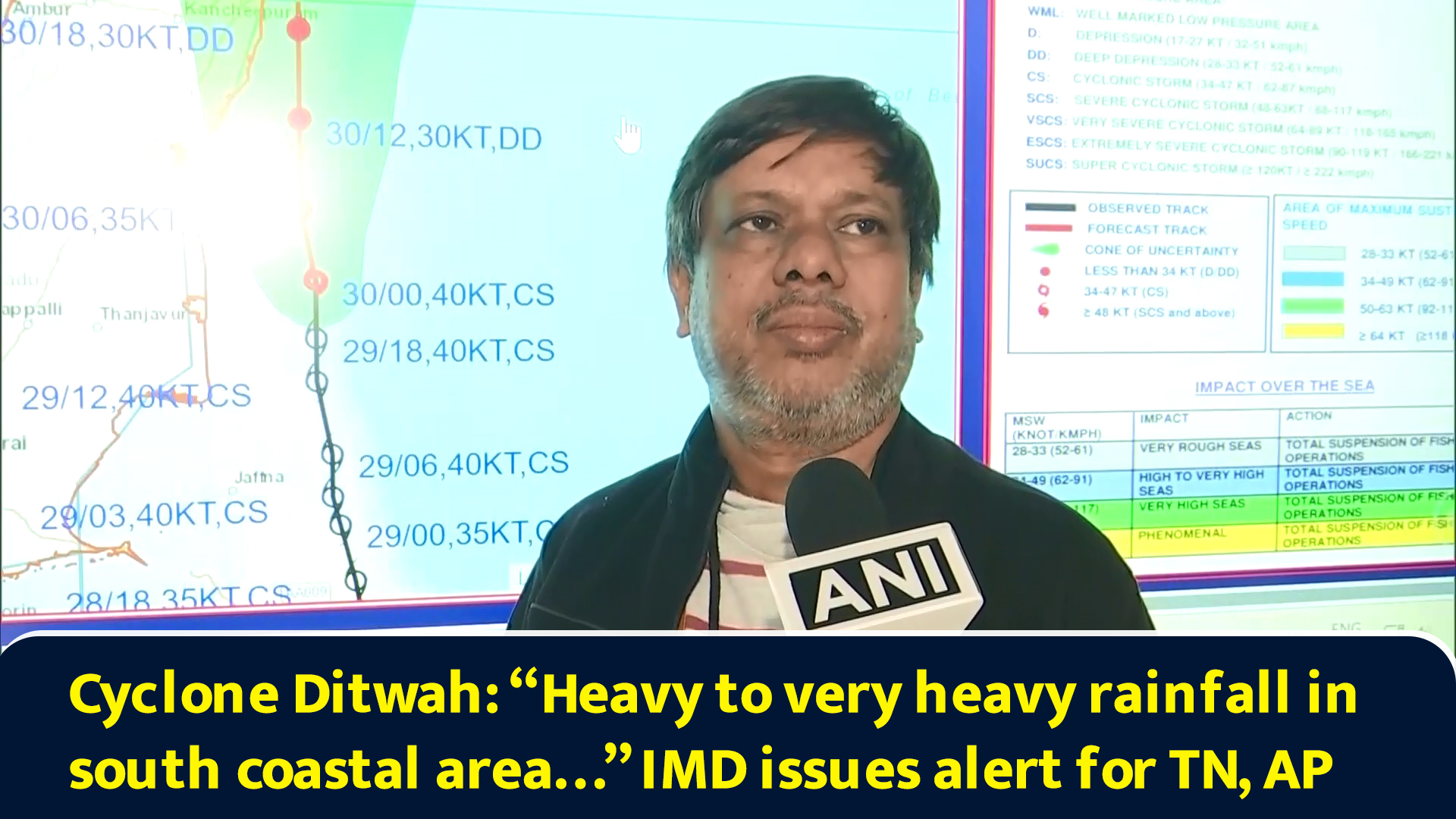 Cyclone Ditwah: “Heavy to very heavy rainfall in south coastal area…” IMD issues alert for TN, AP