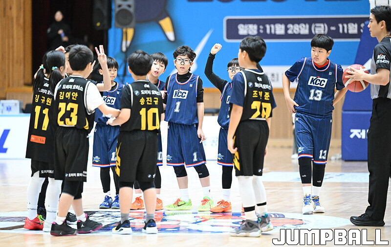 [2025 드림컵] KCC 하남, 삼성 강남에 43-19로 승리 경기화보