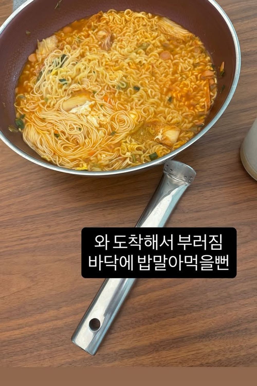 '5살 연하♥' 곽튜브, 사고 발생…조용히 올라온 사진 1장