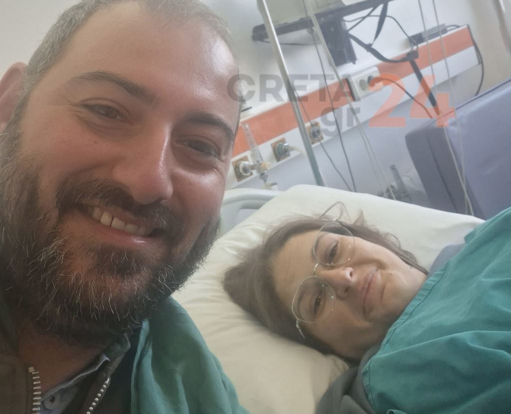Ηράκλειο: Δεν πρόλαβε να φτάσει στο μαιευτήριο και γέννησε μέσα στο ...