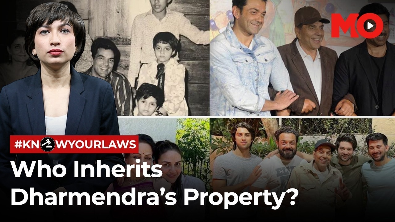 Who inherits Dharmendra's property? The legal truth explained