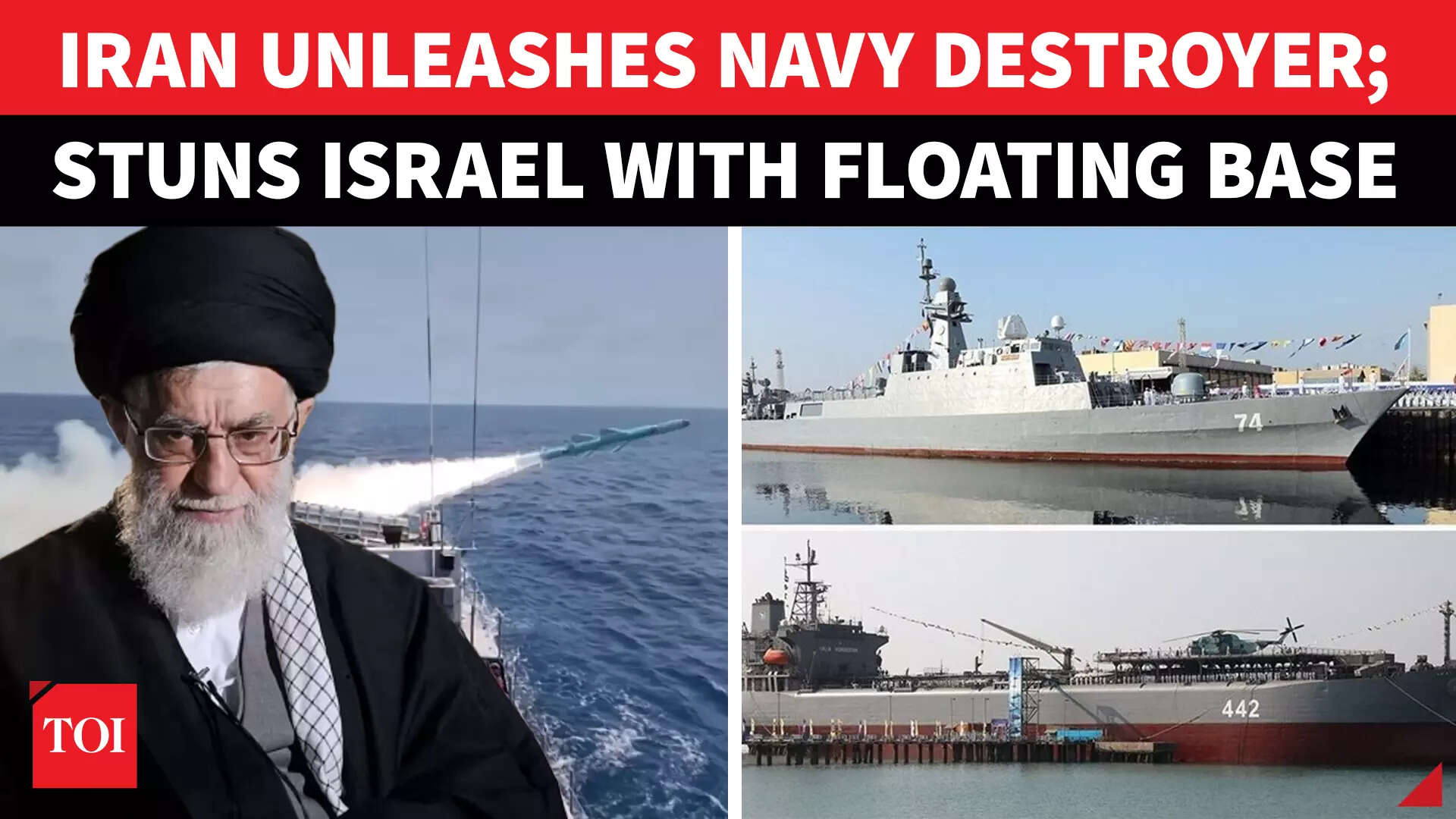 Iran Flaunts New War Machines; Sahand Destroyer Set To Rule Sea ...