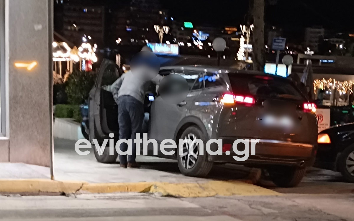 Χαλκίδα: Εικόνες ντροπής στο κέντρο – Έκλεισε ράμπα ΑμΕΑ για να πάρει ...