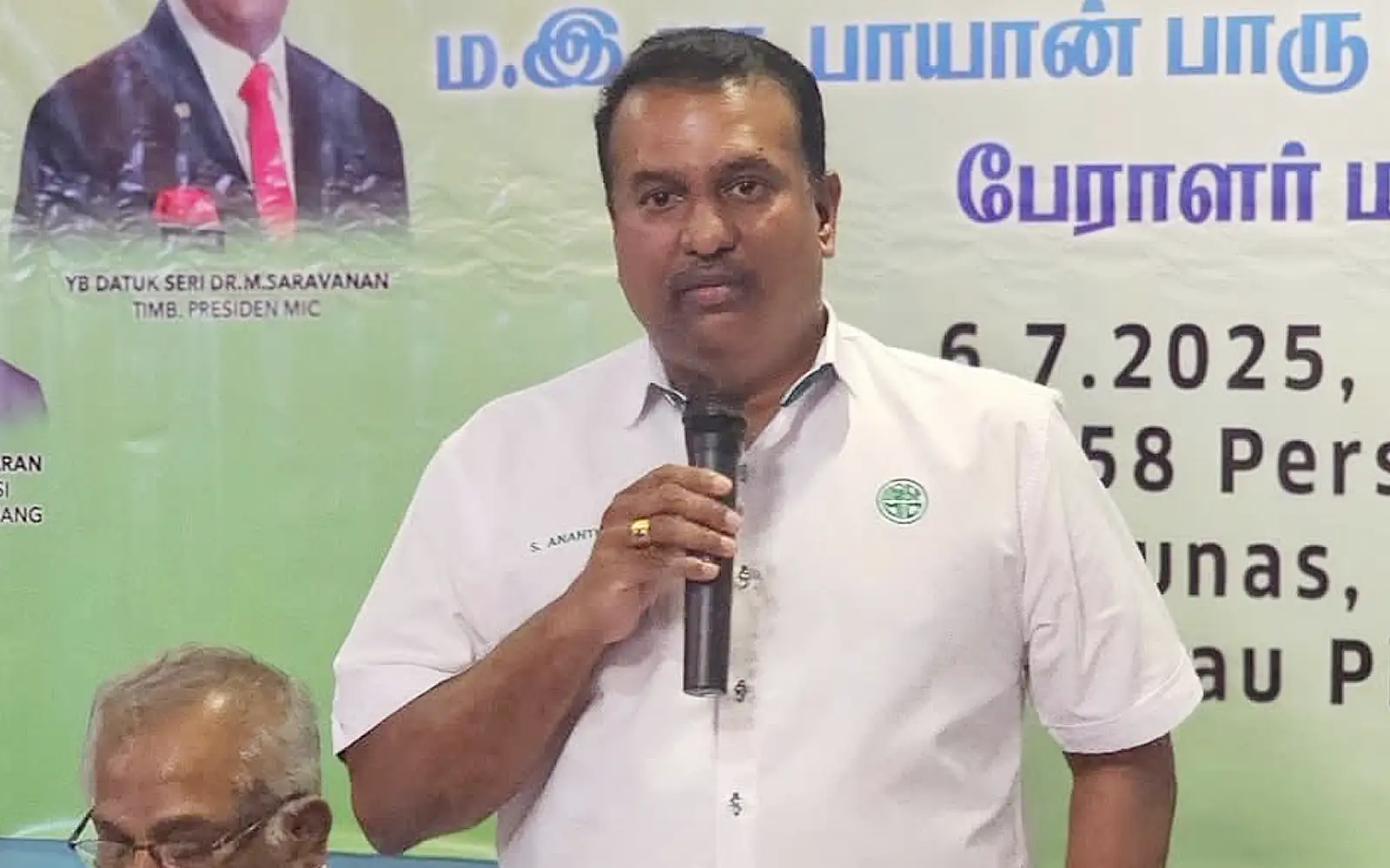 MIC sent inquiry letter to PN, not application, says sec-gen