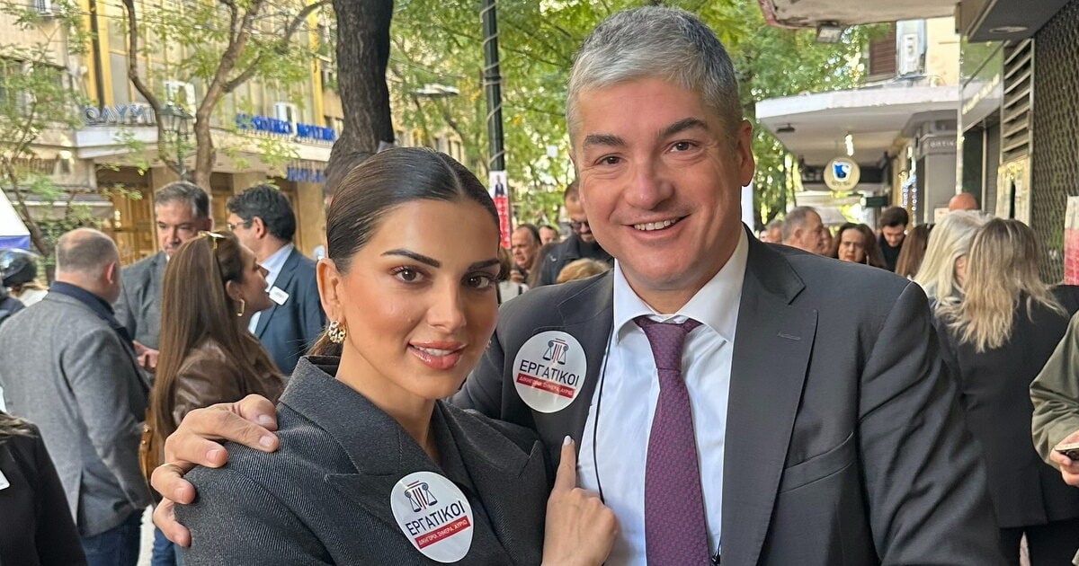 Σταματίνα Τσιμτσιλή: Υποστηρίζει τον σύζυγό της με τα παιδιά τους στις ...