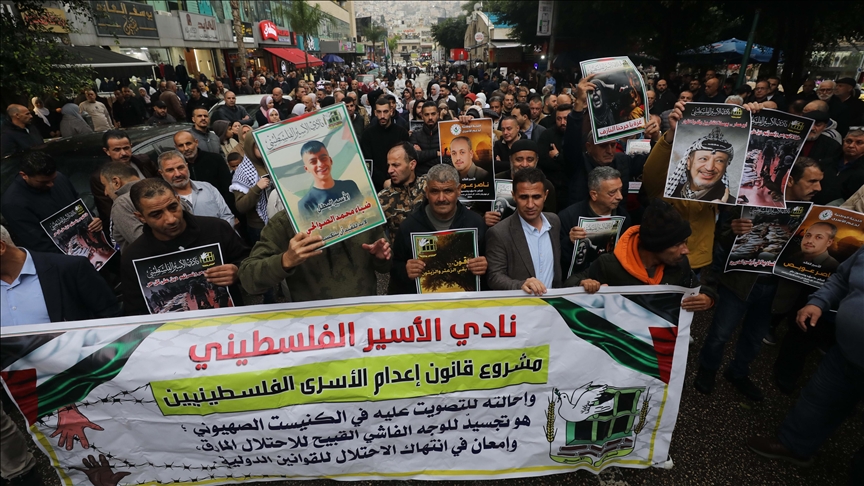 Filistin Halkıyla Dayanışma Günü dolayısıyla Ramallah ve Nablus'ta ...