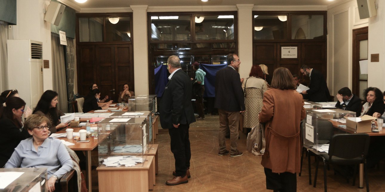 Έκλεισαν οι κάλπες στον Δικηγορικό Σύλλογο Αθηνών - συνεχίζεται αύριο η ...