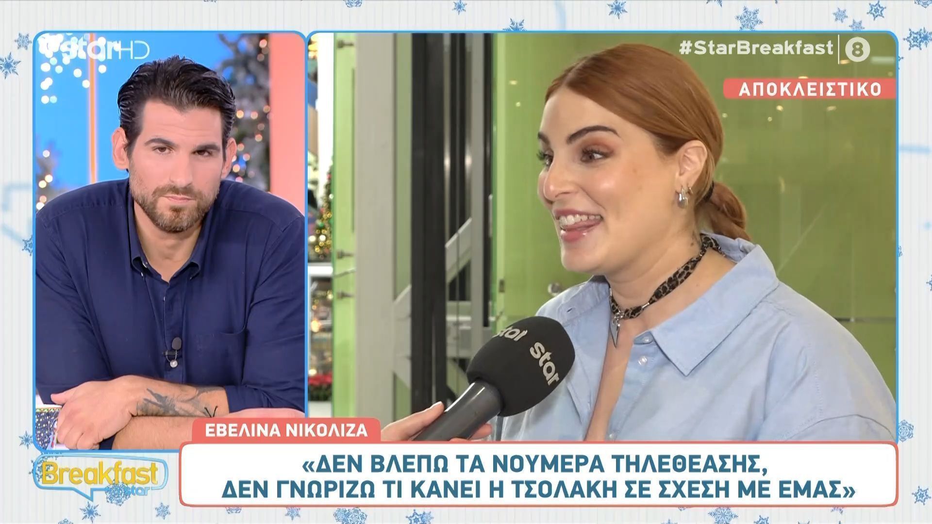 Ε. Νικόλιζα: «Δεν χτύπησε το τηλέφωνό μου για να είμαι σε εκπομπή ...
