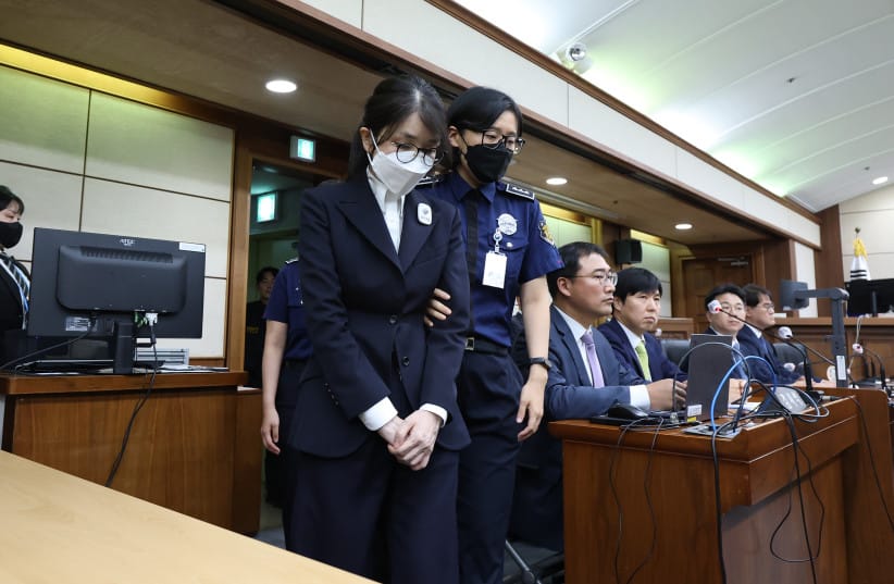 Bribery trial of Unification Church head starts in South Korea
