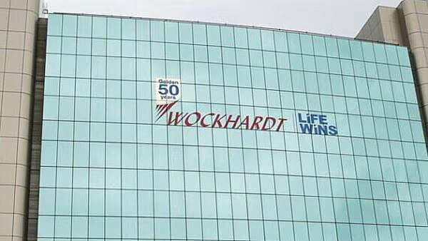 Wockhardt Achieves Historic US FDA Nod For New Antibiotic, Shares Soar ...