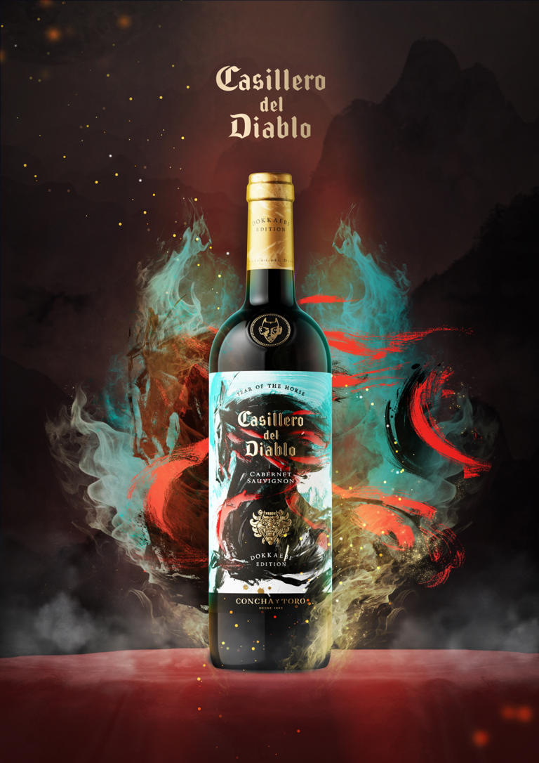 아영FBC, '디아블로 붉은 말의 해 도깨비 에디션' 출시