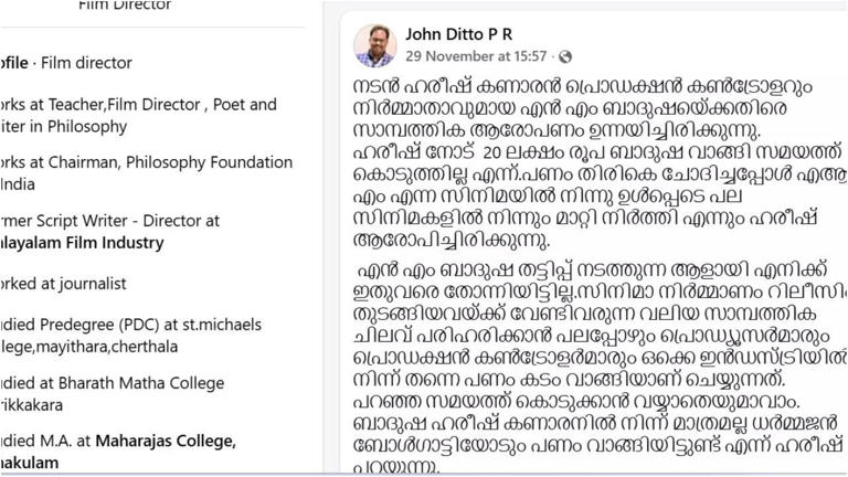 'Hareesh, then why didn’t Dharmajan say it publicly'; Director John ...