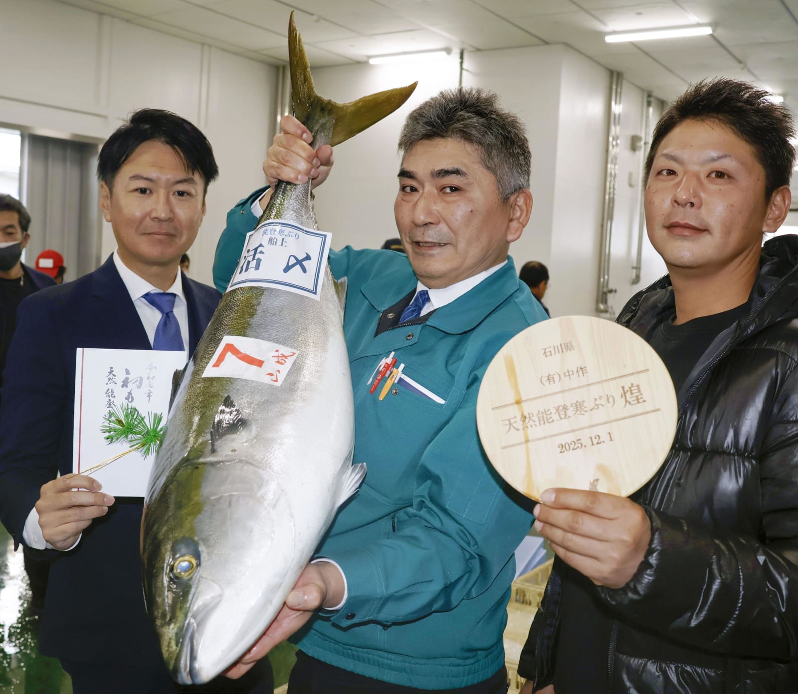 High-end yellowtail hits record-tying 4 mil. yen in quake-hit central Japan