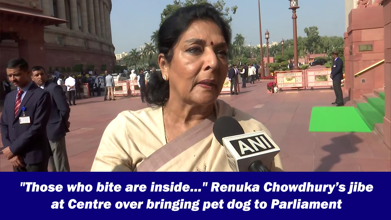 "Those who bite are inside…" Renuka Chowdhury’s jibe at Centre over ...