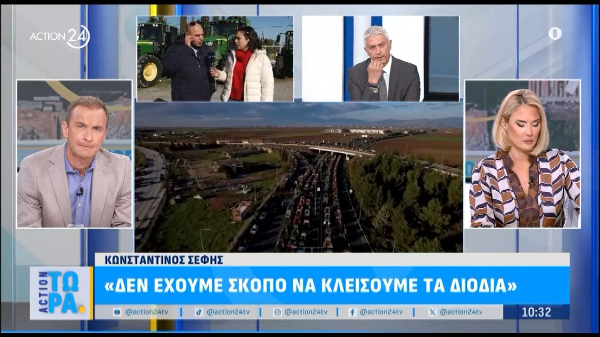 Υφαντής για ρωσο-ουκρανικό: «Ανιστόρητη η λογική του Τραμπ ότι ο ...