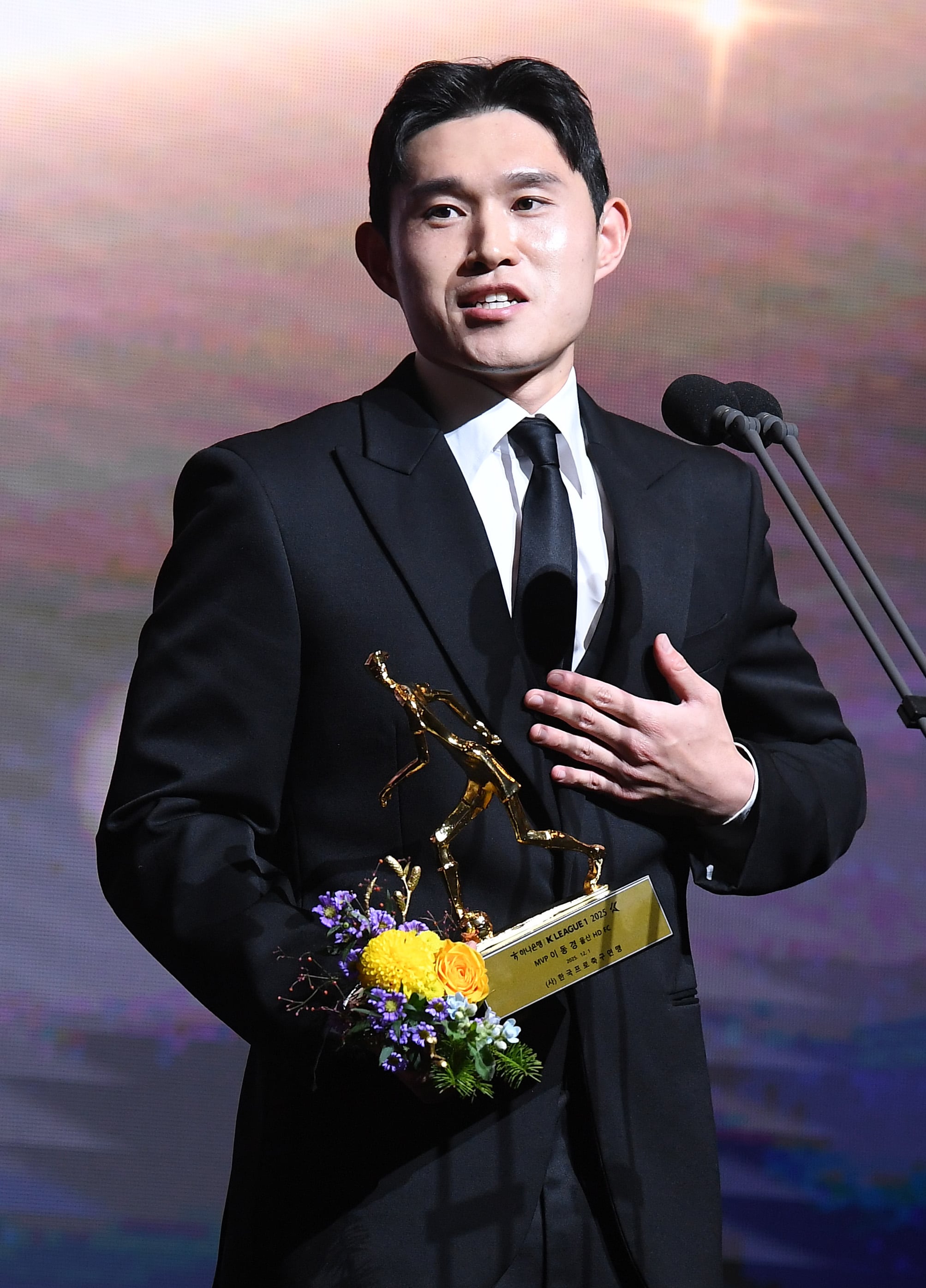 Ulsan’s Lee Dong-gyeong Wins K League 1 MVP