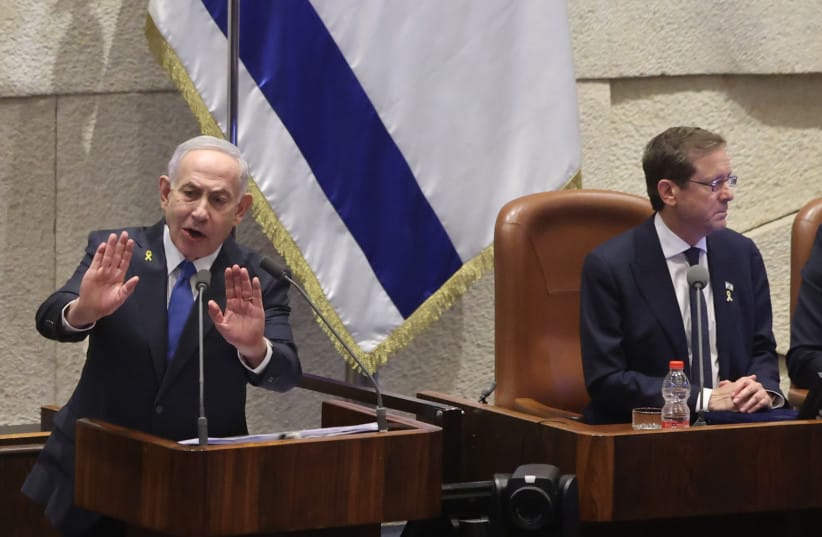 Netanyahu trial: Questioning resumes on Case 4000 amid pardon request